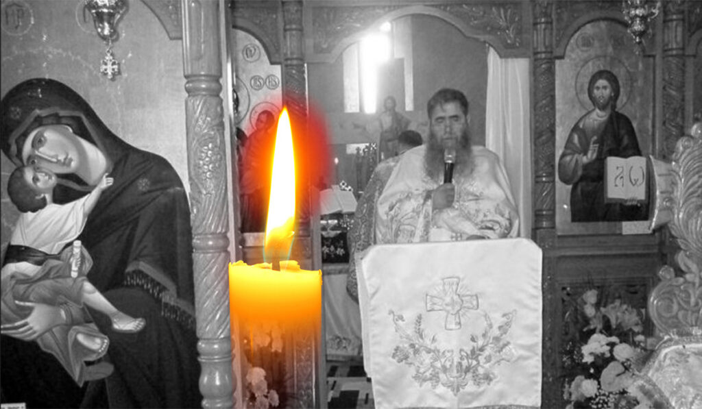 Doliu in Biserica Ortodoxa Romana. S-a stins din viata unul dintre cei ...